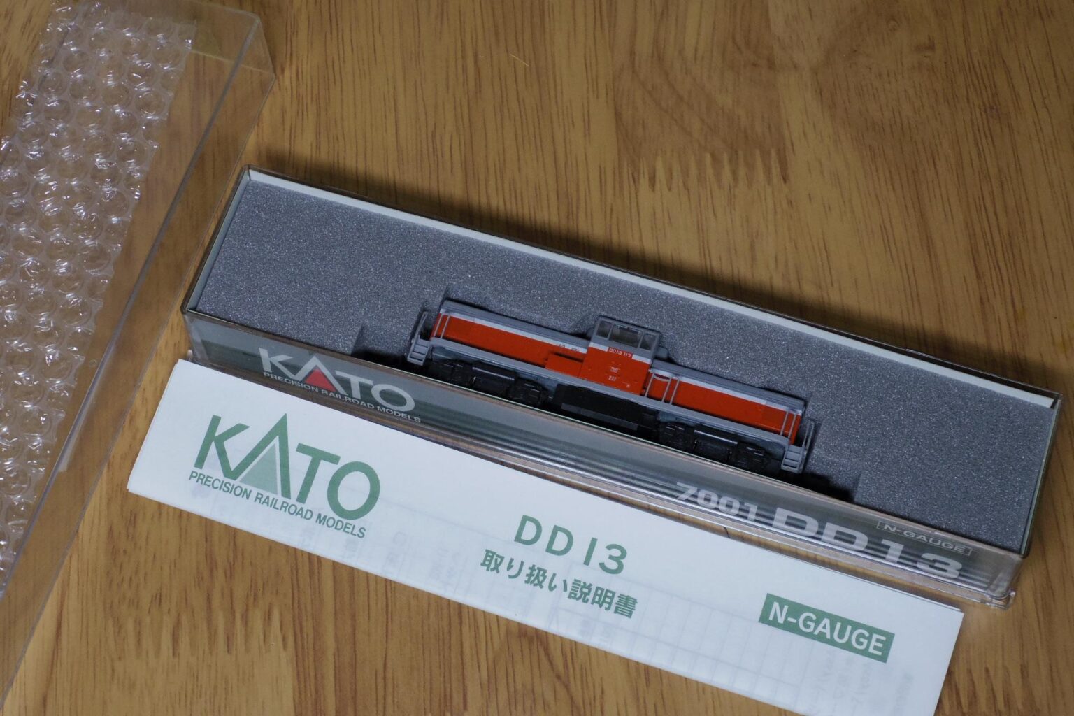 NゲージのヘッドライトをとりあえずLED化！DD13形で実践！ | ケンヤのすぺーす