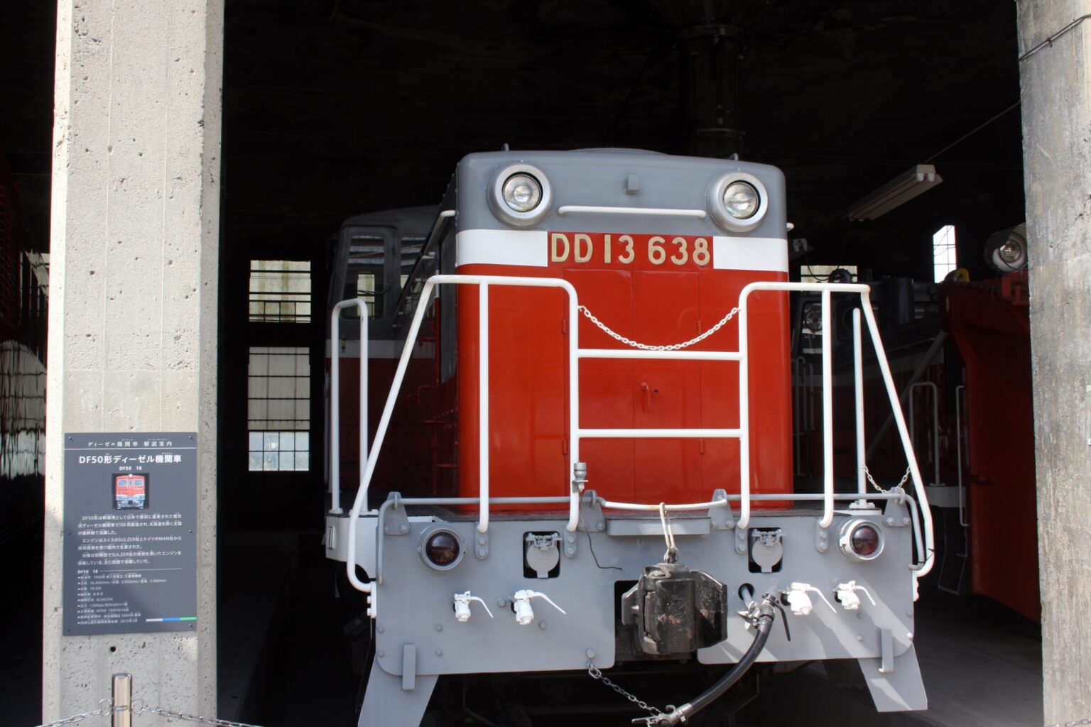 【KATO旧製品】DD13形ディーゼル機関車の動力を分解・メンテ | ケンヤのすぺーす